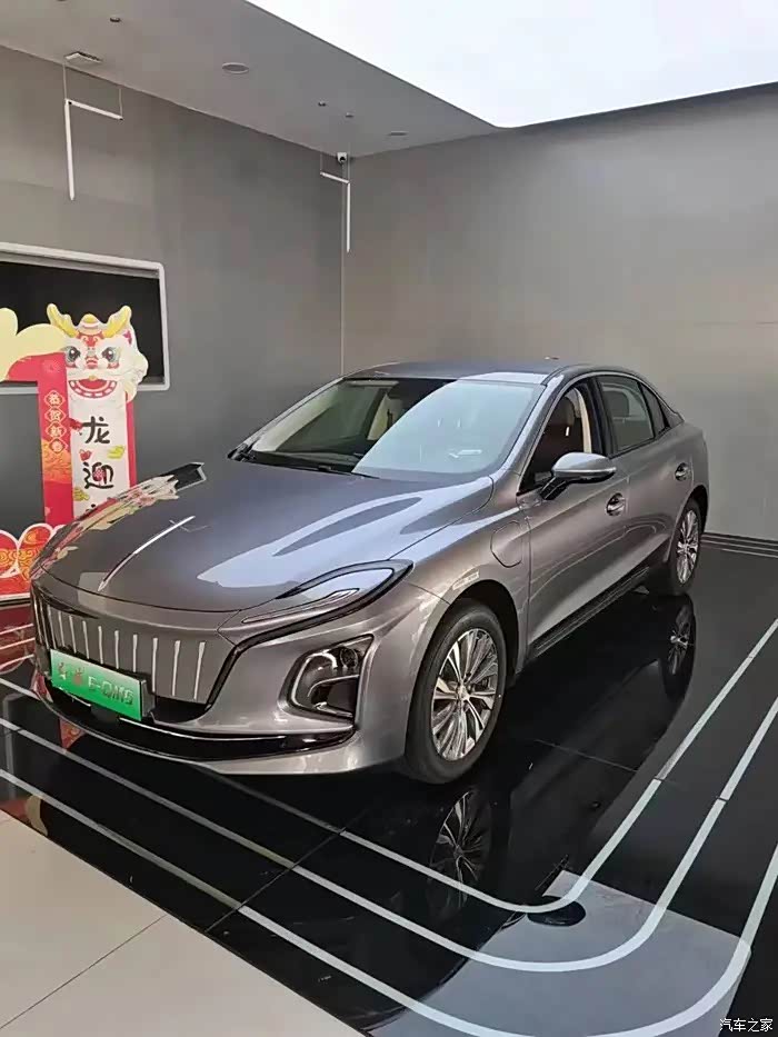 【图】最后一批eqm5 23款620三元锂电池 十一点六…_红旗E-QM5论坛_汽车之家论坛