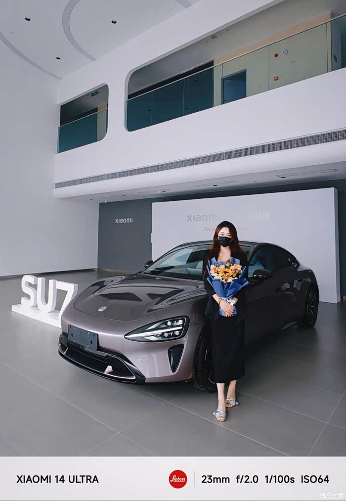 【图】小米SU7车友会，女车友都提车了？_小米SU7论坛_汽车之家论坛