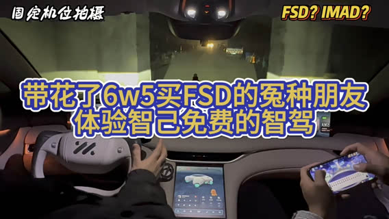 【智己LS6论坛】智己LS6车友会_智己LS6车友圈_汽车之家