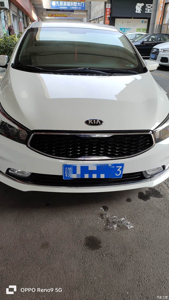 【图】16款手动挡_起亚K3/K3S论坛_汽车之家论坛