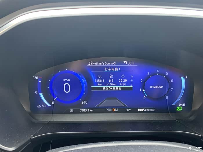 【图】锐际作为一辆2.0t高功245p马力的车型，这个油耗相当美丽_锐际论坛_汽车之家论坛