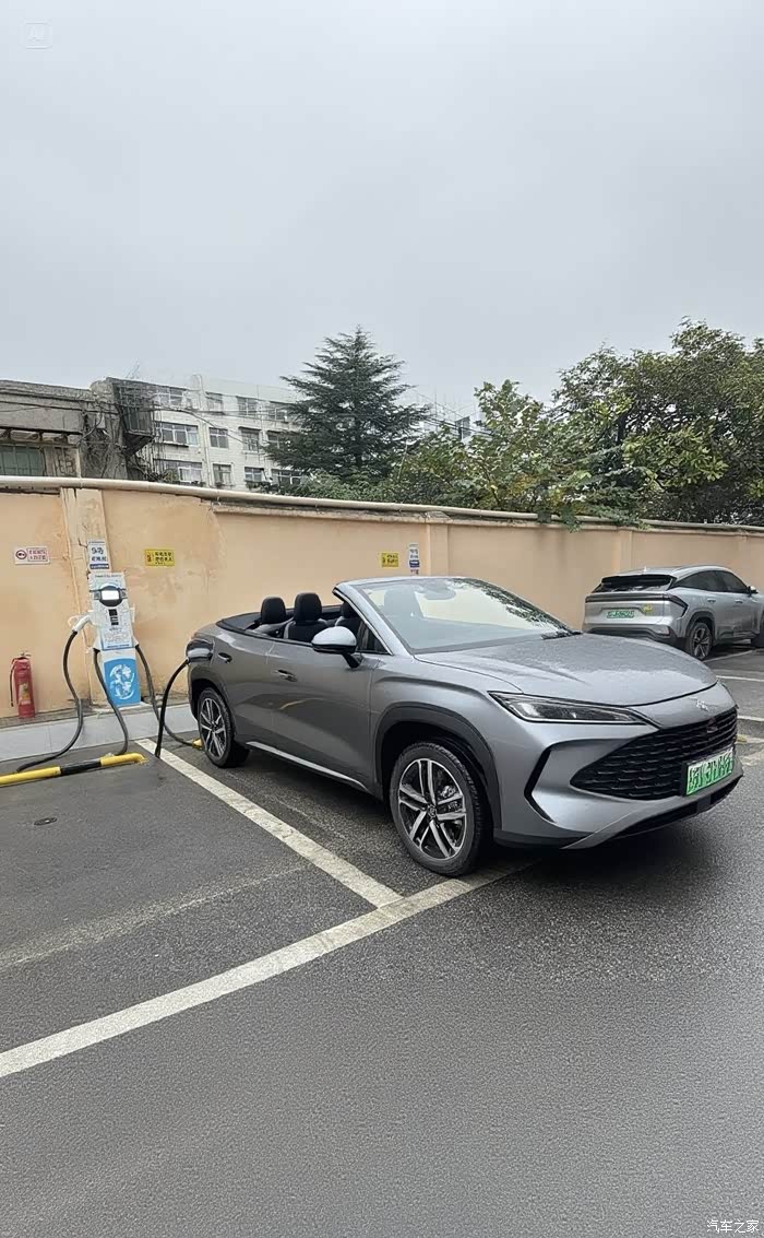 【图】新款的宋LDMi必须拿下_宋L DM-i论坛_汽车之家论坛