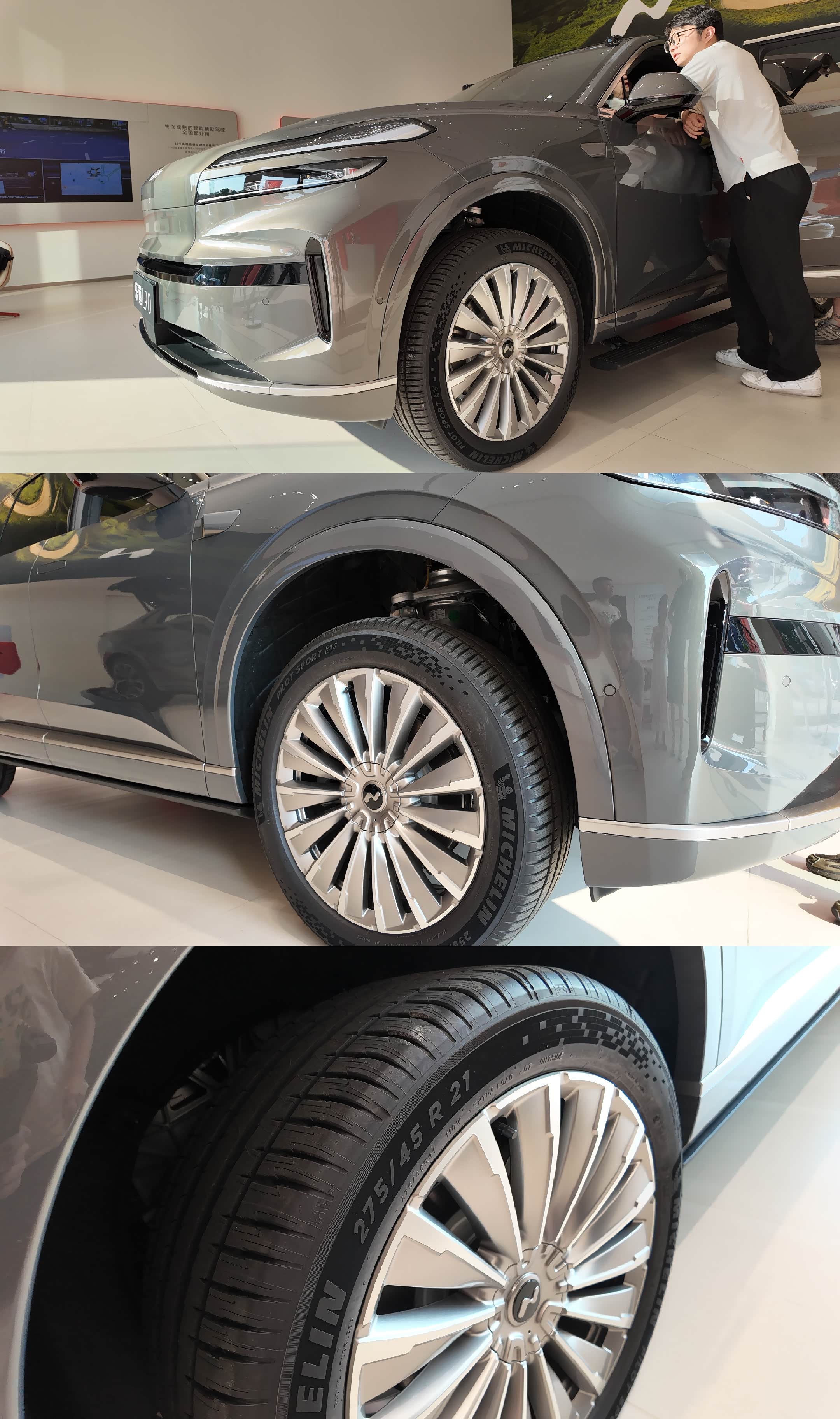 【图】乐道L90实车体验_乐道L90论坛_汽车之家论坛