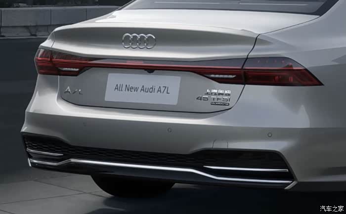 【图】奥迪A7L尾标字牌科普_奥迪A7L论坛_汽车之家论坛