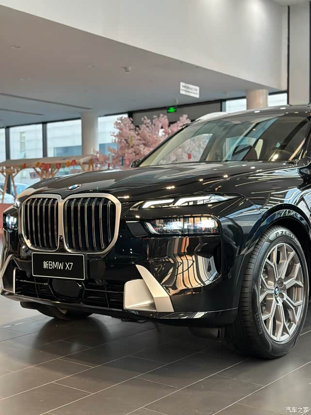 【图】BMW IX7 撼世新姿，重塑想象 新BMW X7以撼世之姿_宝马X7论坛_汽车之家论坛