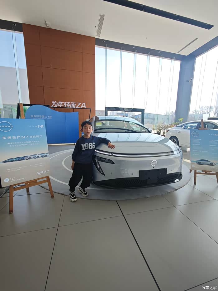 【图】与日产N7的初遇，满满惊喜_车主动态论坛_汽车之家论坛