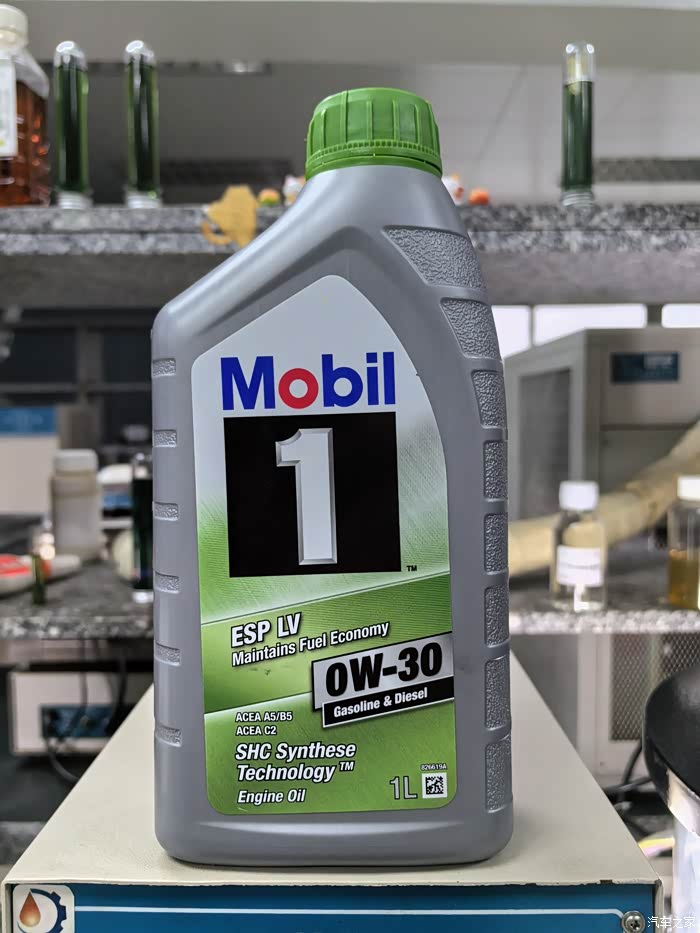 【图】机油送检第531篇-美孚ESP LV 0W-30_机油论坛_汽车之家论坛