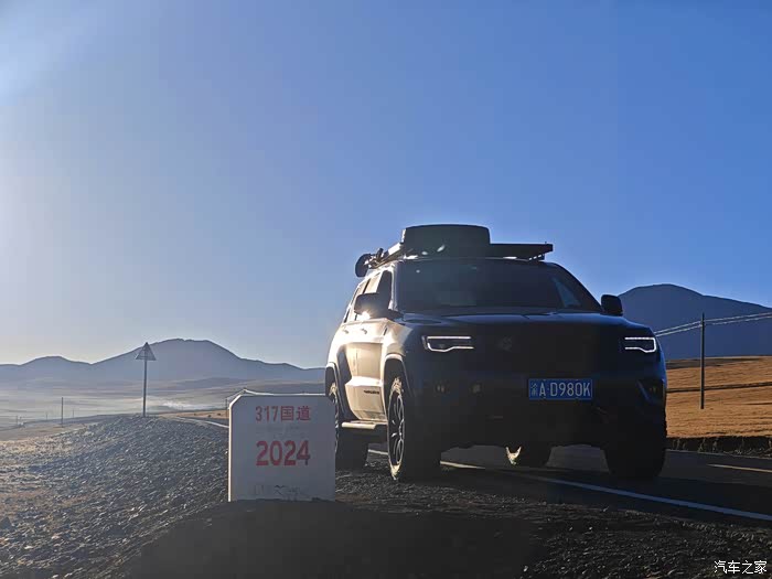 【图】行程已定，3月3号重庆出发，G318+G219 雅隆冰川，墨_自驾游论坛_汽车之家论坛