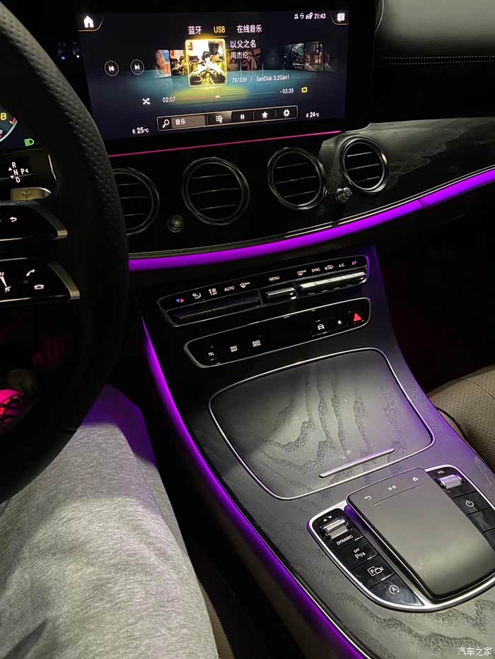 【图】进口奔驰E260_奔驰AMG论坛_汽车之家论坛