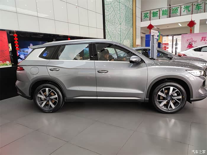 【图】探索电比油低的宋prodmi荣耀版_宋Pro/宋Pro新能源论坛_汽车之家论坛