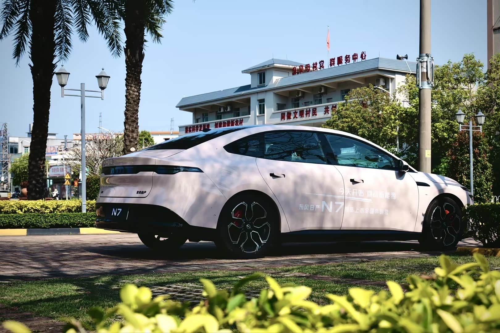 【图】放弃Model Y选择日产N7，提车两周深度体验报告_日产N7论坛_汽车之家论坛