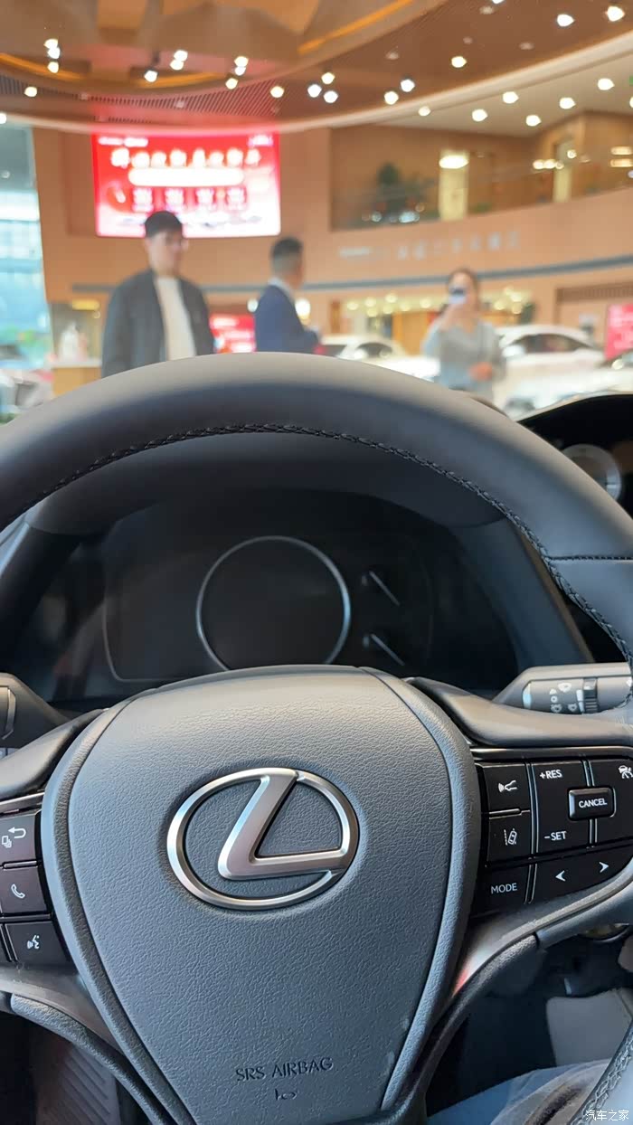 【图】请问25款ES200有朋友分享一下提车价格吗？_雷克萨斯ES论坛_汽车之家论坛