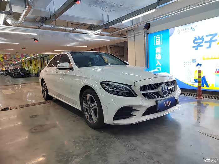 【图】19年上牌奔驰C260L 1.5T轻混 精品一手 内外如新_奔驰C级论坛_汽车之家论坛