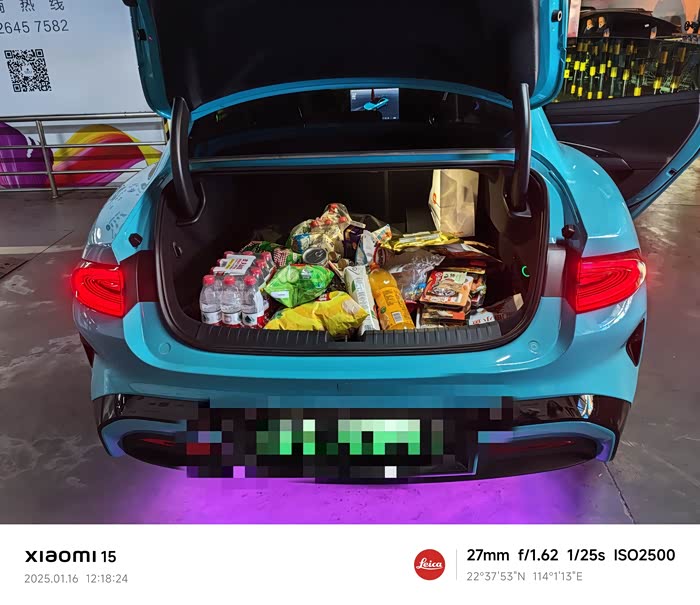 【图】相关车型:小米SU7 2024款 700km 后驱长续航智驾_小米SU7论坛_汽车之家论坛