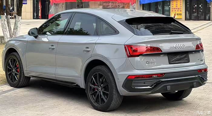 【图】2021年10月上牌 一汽奥迪Q5L Sportback上市_奥迪Q5L Sportback论坛_汽车之家论坛