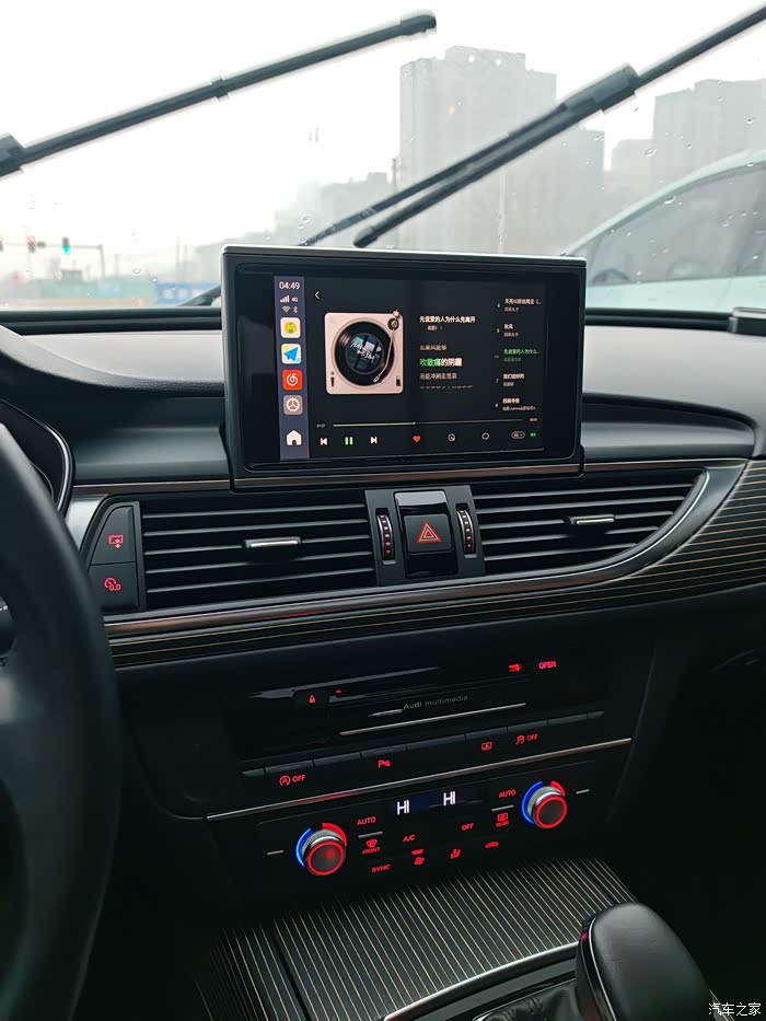 【图】C7 A6L 车机方案，carplay 转安卓盒子搭配触控板_奥迪A6L/A6(进口)论坛_汽车之家论坛