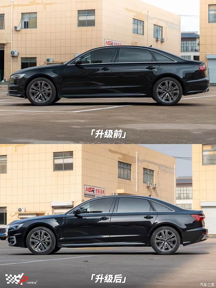 【图】之前客户的14款奥迪A6L/C7 已经升级为18款C7.5_奥迪A6L/A6(进口)论坛_汽车之家论坛