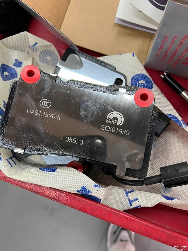 【图】玛莎吉博力的心路历程_玛莎拉蒂论坛_汽车之家论坛