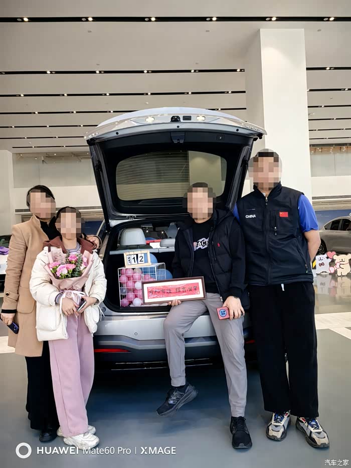 【图】【乐道l60提车日记】 今天，我非常高兴与乐道l60的浪漫邂_乐道L60论坛_汽车之家论坛