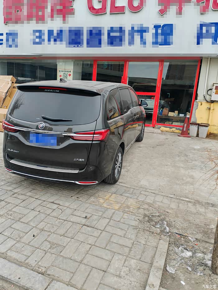 【图】别克gl8652t使用两年多行驶一万六千公里感受及其小改不足缺陷_别克GL8论坛_汽车之家论坛