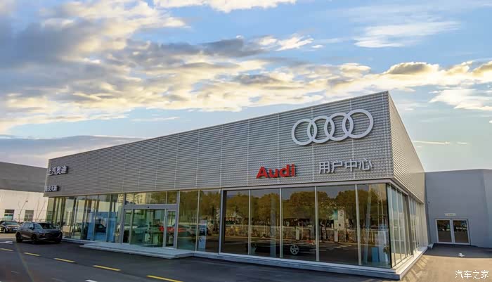 【图】奥迪A7lRS竞速套件落地38？_奥迪A7L论坛_汽车之家论坛