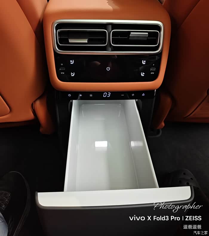 【图】新款nomi会不会被玩坏…？_蔚来ES6论坛_汽车之家论坛