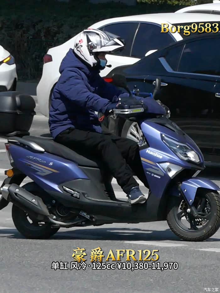 【图】17款特殊特色的50-125的小踏板，它们都有什么特点？_摩托车论坛_汽车之家论坛