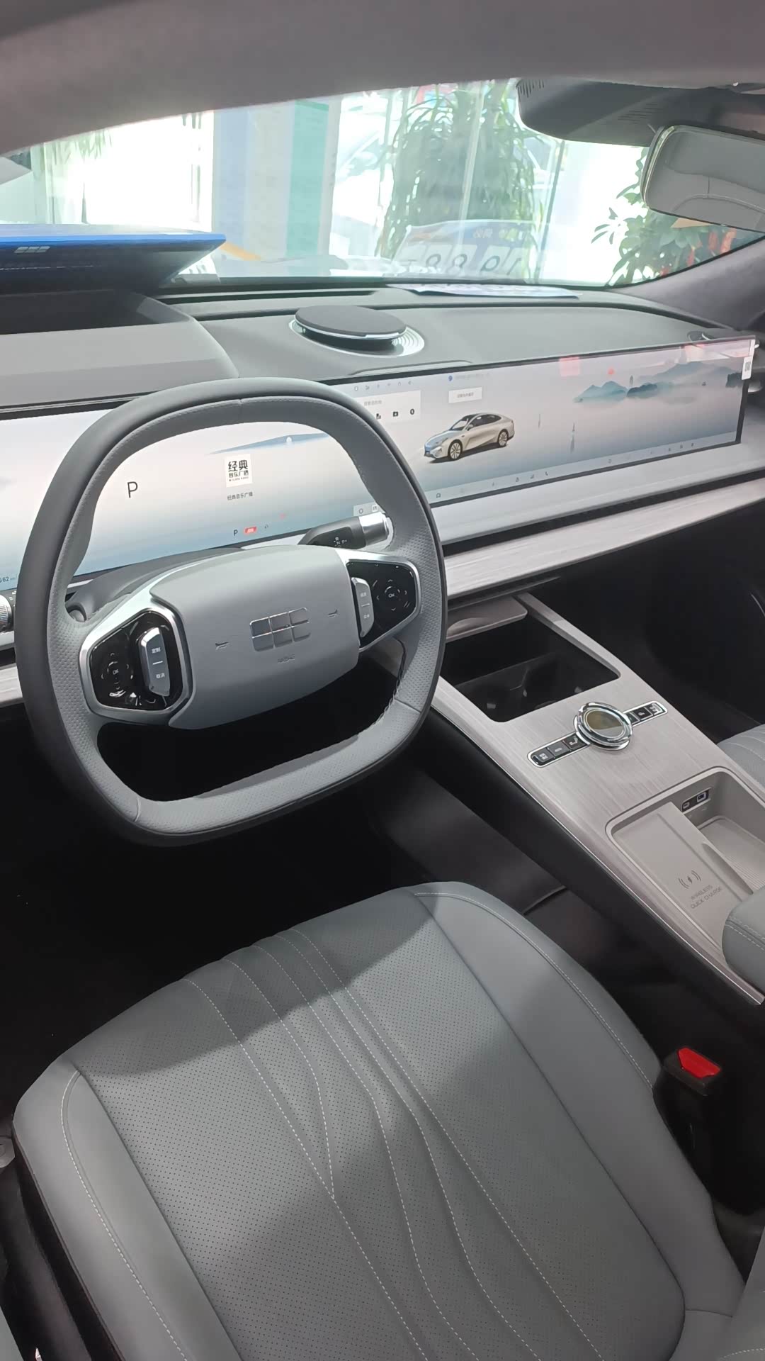 【图】吉利银河A7喜欢高品质音响的点赞！ 配备高清16个扬声器_银河A7论坛_汽车之家论坛