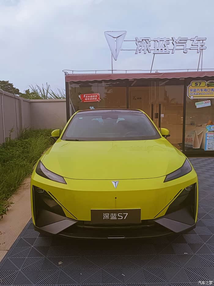 【图】零跑C10深蓝S7谁是最强入门增程SUV_零跑C10论坛_汽车之家论坛