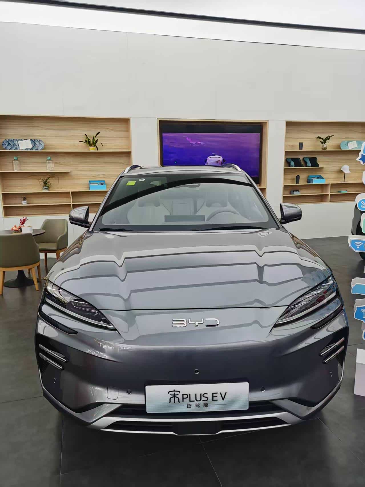 【图】海狮07EV智驾初体验：与天神之眼共赴一场科技之旅_海狮07 EV论坛_汽车之家论坛