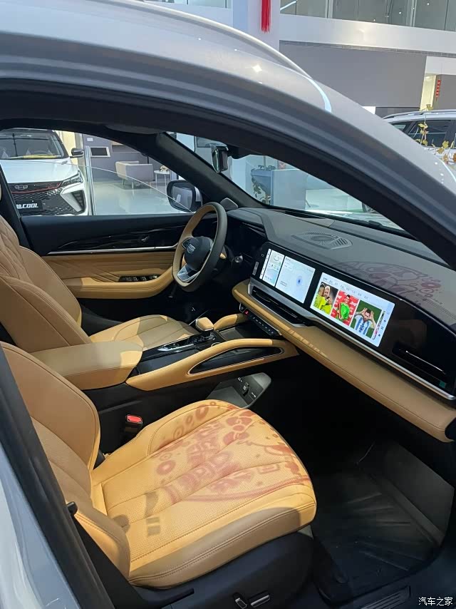 【图】吉利星越LHip是一款充满创新和活力的汽车，它不仅拥有时尚的_星越L增程电动版论坛_汽车之家论坛