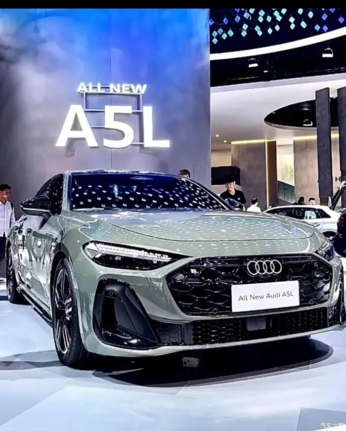 【图】奥迪A5l价格见解_奥迪A5L Sportback论坛_汽车之家论坛