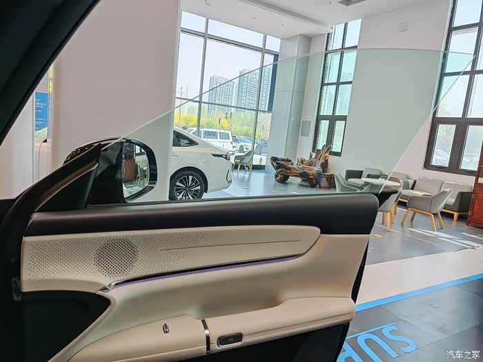 【图】到店体验试驾启源Q07_长安启源Q07论坛_汽车之家论坛