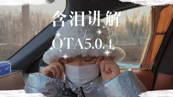 【理想L9论坛】理想L9车友会_理想L9车友圈_汽车之家