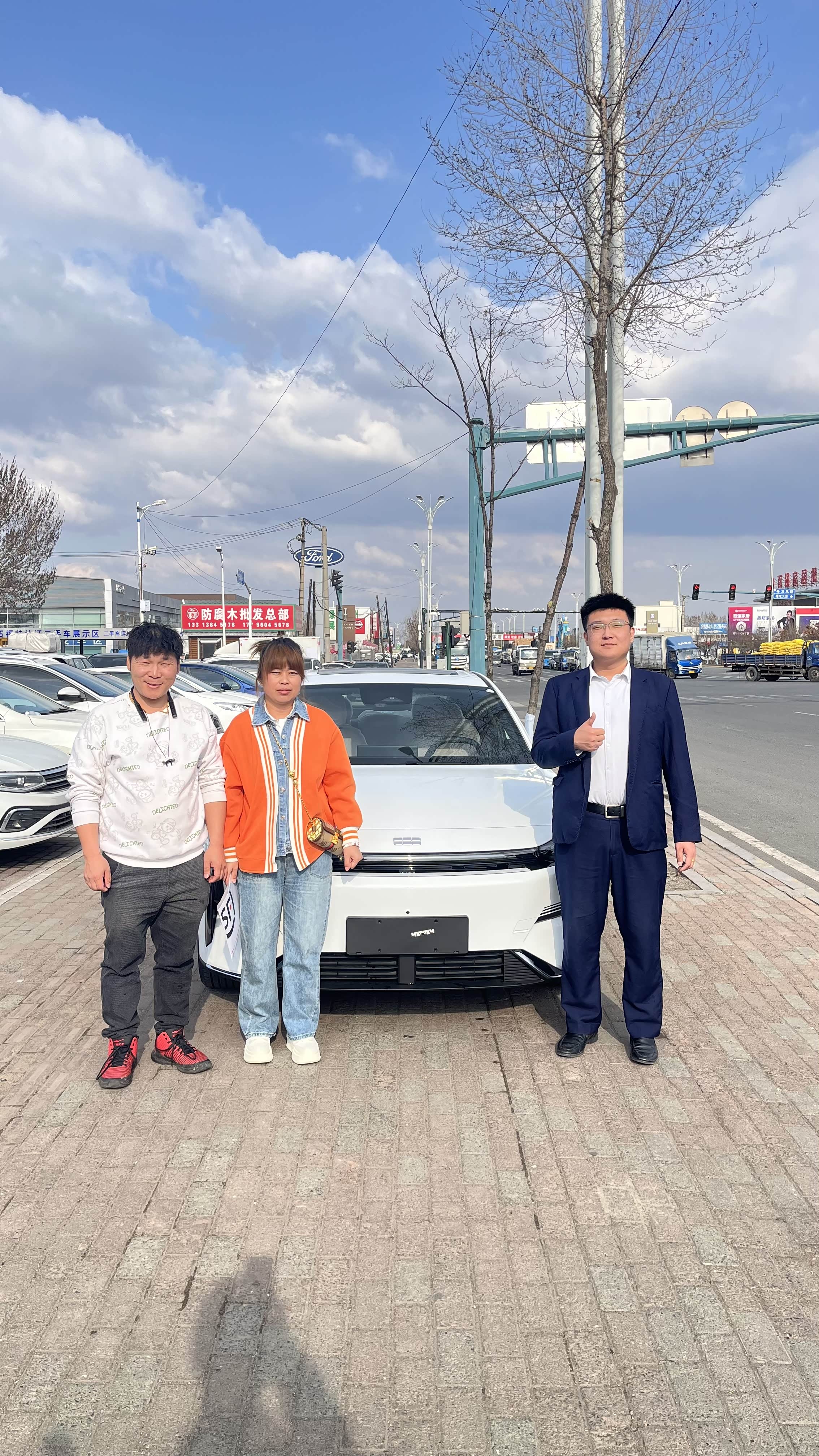 【图】#提车分享#创业路上有你相伴 喜提银河L6 Emi_银河L6论坛_汽车之家论坛