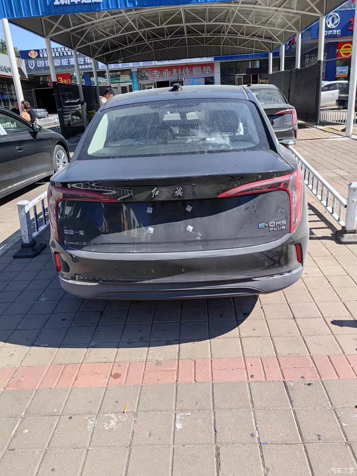 【图】红旗EQM5 620黑色 全款 客户一手户 发票 行驶证 登_红旗E-QM5论坛_汽车之家论坛