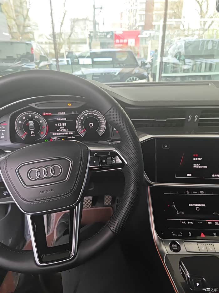 【图】音响电流声音特别大，据说是通病。_奥迪A6L/A6(进口)论坛_汽车之家论坛