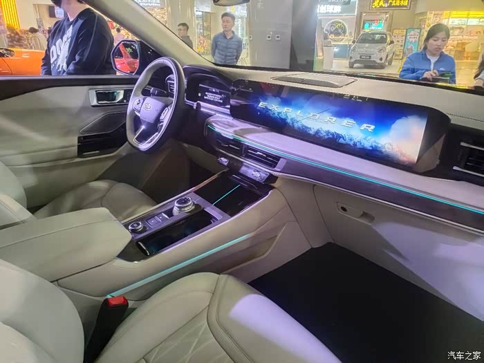 【图】小米SU7吹得神的Nappa皮真不算啥，半苯胺真皮才是豪华中的豪华_探险者论坛_汽车之家论坛