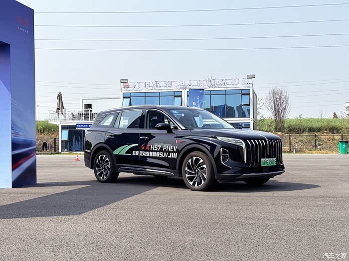 【图】试驾体验红旗HS7 PHEV，颜值高动力强劲配置全_红旗HS7 PHEV论坛_汽车之家论坛