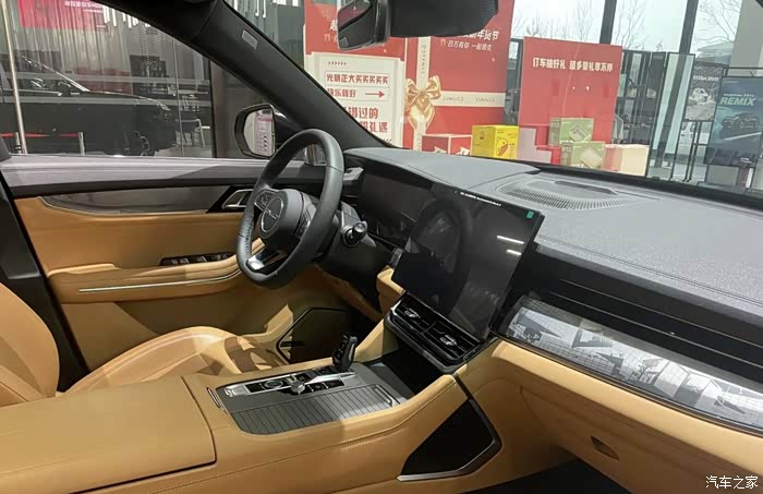 【图】体验新款领克09EMP_领克09 EM-P论坛_汽车之家论坛