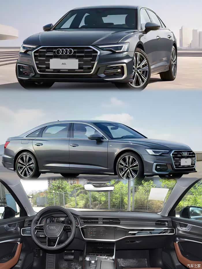 【图】23.99万抄底奥迪Q5L，还是选A6L？哪个更合适？_奥迪A6L/A6(进口)论坛_汽车之家论坛