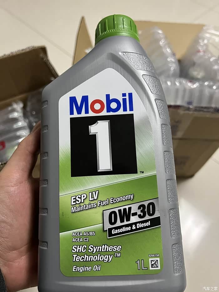 【图】欧版美孚 ESP LV 0W-30_胜达论坛_汽车之家论坛