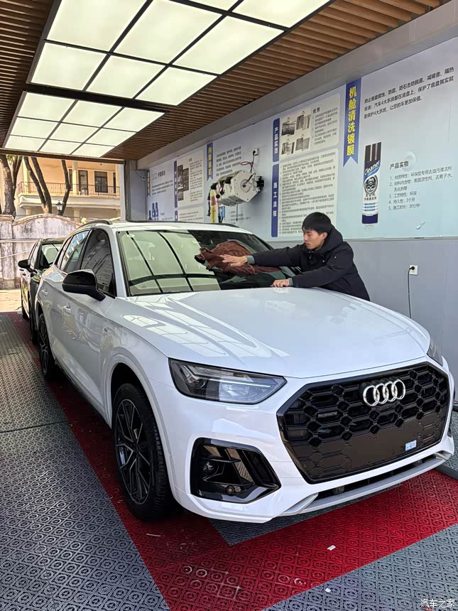 【图】Q5L白色有啥优缺点_奥迪Q5/Q5L论坛_汽车之家论坛