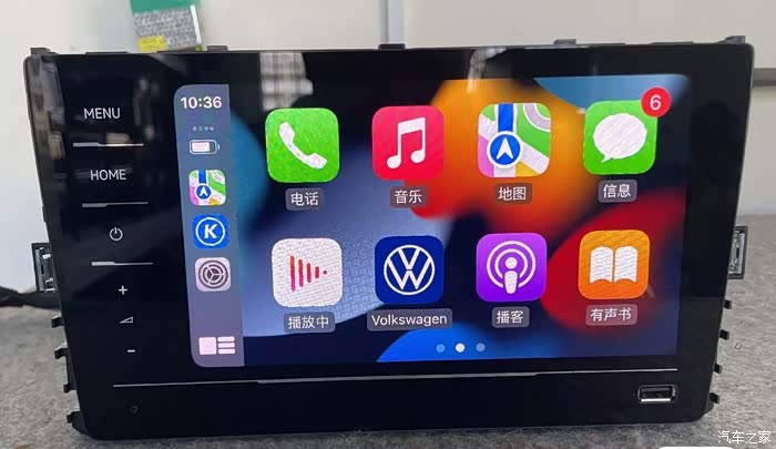 【图】天宝869、869A、德赛西威869、869A 德赛西威280 对比_宝来论坛_汽车之家论坛