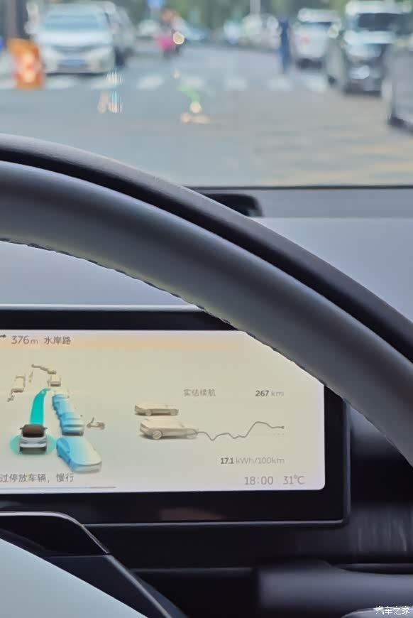 【图】我的75度ES6真实续航_蔚来ES6论坛_汽车之家论坛