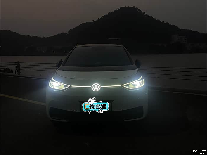 【图】ID3灵魂小改装之IQ.Light大灯_大众ID.3论坛_汽车之家论坛