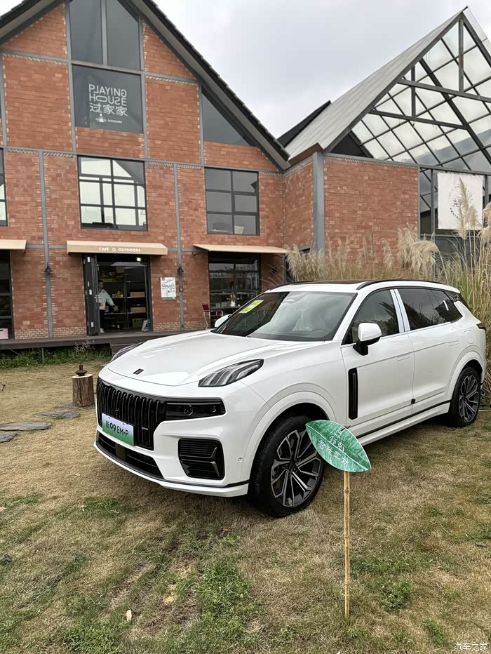 【图】为自驾露营而生的新09EM-P_领克09 EM-P论坛_汽车之家论坛