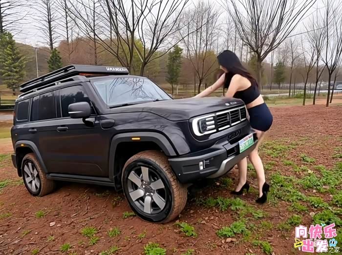 【图】北京BJ40e提车28天_北京越野BJ40增程论坛_汽车之家论坛