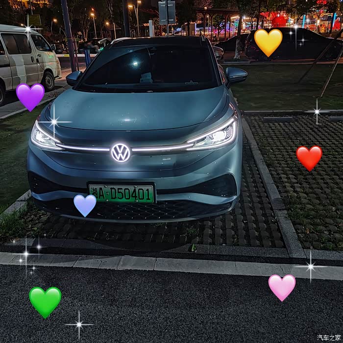 【图】老司机教你玩转ID4X照明系统_ID.4 X论坛_汽车之家论坛