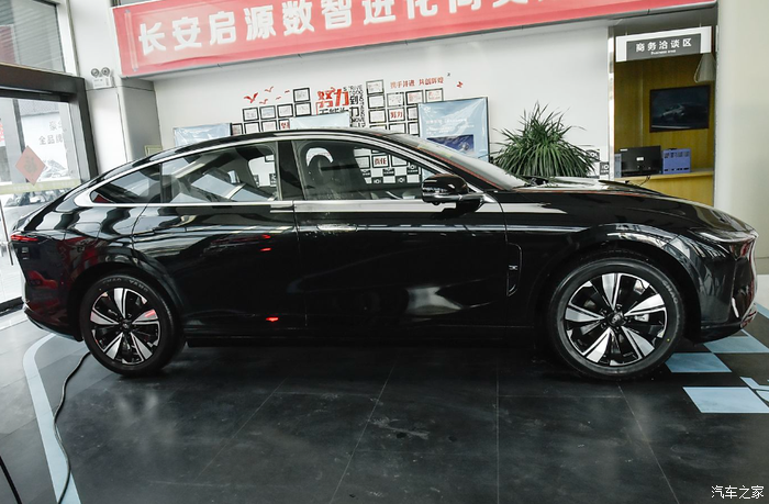 【图】暂不订启源A07了，准备等一等星海S7增程版_长安启源A07论坛_汽车之家论坛